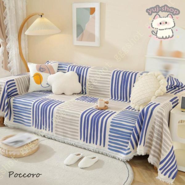 ■サイズ：130*180cm180*180cm180*230cm180*260cm180*300cm180*340cm■特徴【手触り】なニット毛布なので、肌に優しくて暖かいです。軽く薄いので椅子の背もたれに掛けていても問題ないです。車内と会...