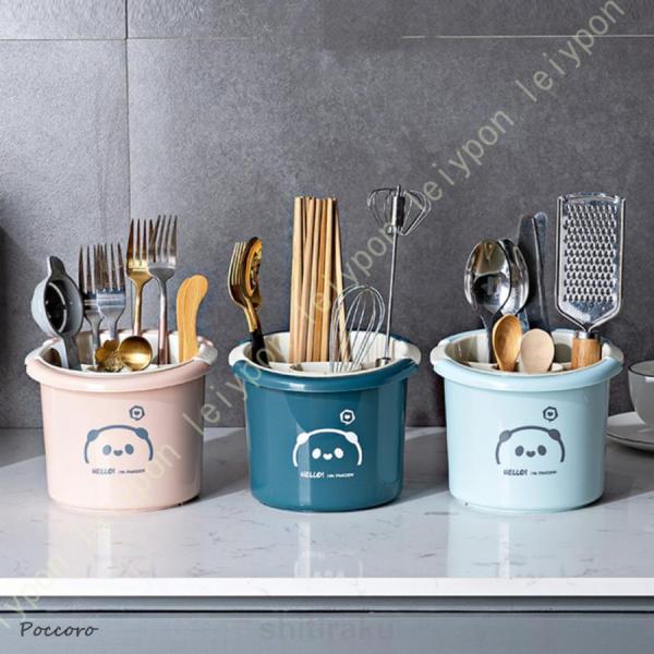 【商品仕様】商品名：箸立て製品：A=16.8*14cm（排水口付き）。材質：PP製。具体的な製品とサイズは画像の説明を見てください。注意：製品は箸置きに限り、他の撮影品は含まれていません。 箸置きは、さまざまな箸、フォーク、スプーンなどの食...