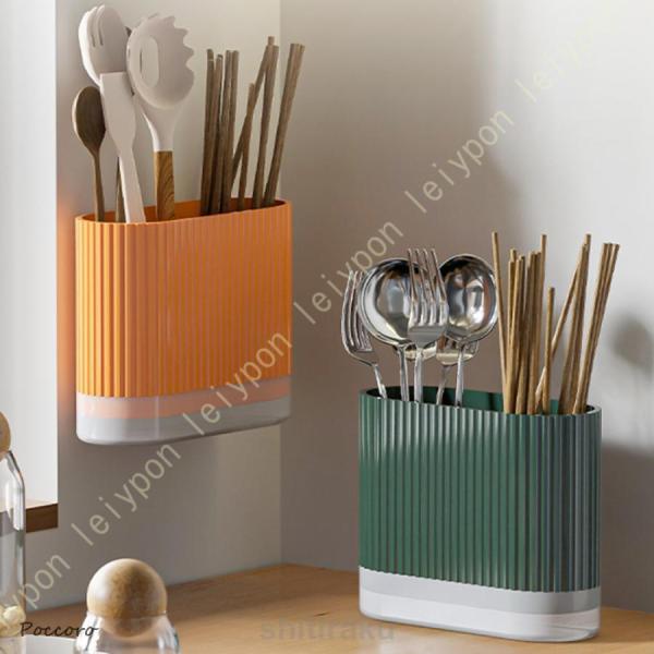 商品の説明【目を引くおしゃれなスタンド】?美しく収納できて取り出しやすいカトラリースタンド 【便利ポイントいろいろ】?収納しながら水切りも乾燥もできるすぐれもの?水切り設計、食器キッチンツールをスッキリ清潔に収納、洗った後の風通しも便利でき...