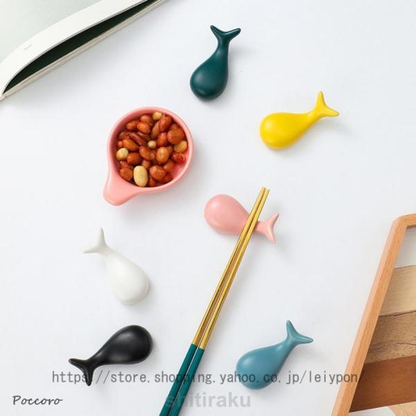 商品の説明商品名：箸置きサイズ：サイズA=6.5*2.5cm（1個入り）。具体的な製品とサイズは画像の説明を見てください。素材?材質：セラミック製。注意：製品は箸置きに限り、他の撮影物品は含まれていません【癒やし系】箸置きを使えば、箸先がテ...