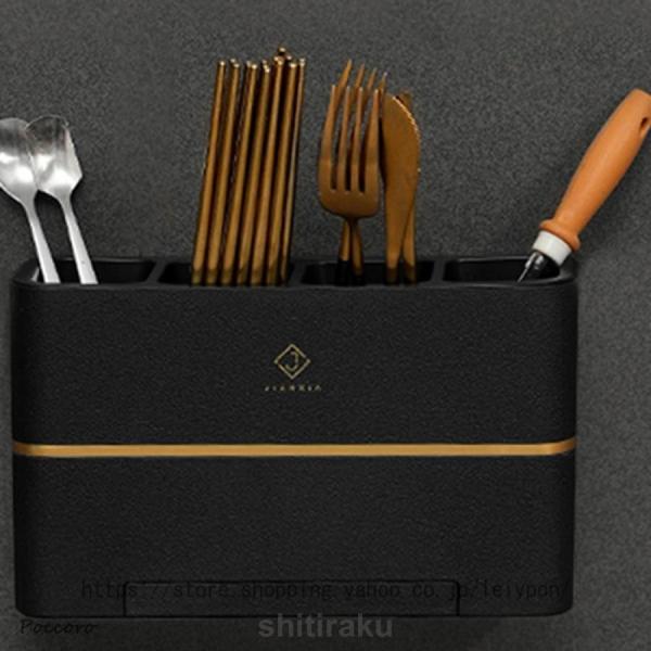 【商品仕様】箸立てキッチンに馴染むシンプルデザイン 製品：A=約24*8*14cm（壁掛け、穴あけ不要）。具体的な製品とサイズは画像の説明を見てください。材質：HIPS製。注意：製品は箸立てに限り、他の撮影物品は含まれていません精緻な加工、...