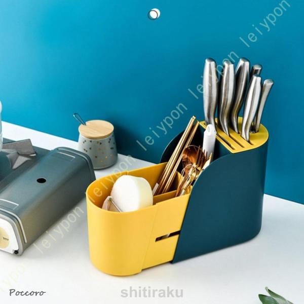 【商品仕様】キッチンスタンド製品：具体的な製品とサイズは画像の説明を見てください。材質：PP製。注意：製品は包丁スタンドに限り、他の撮影物品は含まれていません 【一括収納】：包丁立て、お箸立てを一体化して、大小様々な包丁、お箸、スプーン、フ...