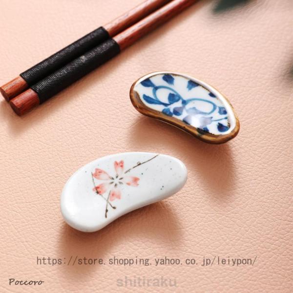商品の説明商品名：箸置きサイズ：サイズA=5.5*3*2cm（1個入り）。具体的な製品とサイズは画像の説明を見てください。素材・材質：セラミック製。注意：製品は箸置きに限り、他の撮影物品は含まれていません【癒やし系】箸置きを使えば、箸先がテ...