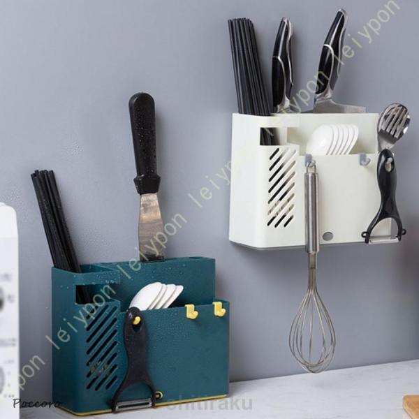 商品の説明【目を引くおしゃれなスタンド】・美しく収納できて取り出しやすいカトラリースタンド 【便利ポイントいろいろ】・収納しながら水切りも乾燥もできるすぐれもの・水切り設計、食器キッチンツールをスッキリ清潔に収納、洗った後の風通しも便利でき...