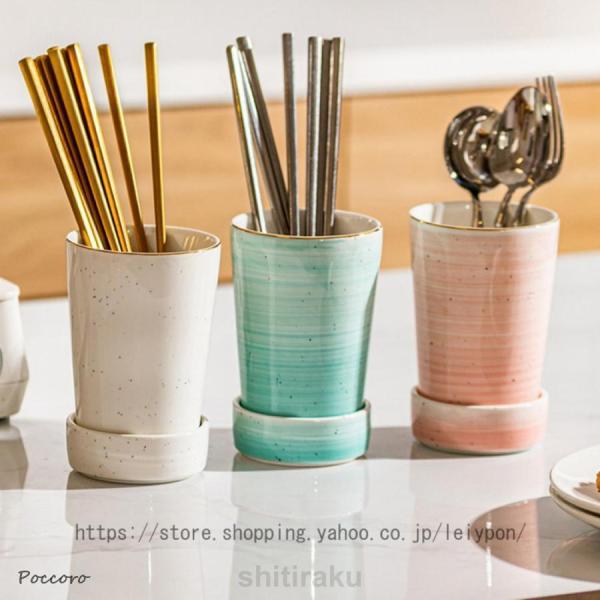 商品の説明オシャレな箸立て【製品】サイズ：A=8.7*12.8cm。材質：セラミック素材。具体的な製品とサイズは画像の説明を見てください。注意：製品は箸置きに限り、他の撮影品は含まれていません手動測定、実際のサイズについて1-2ｃｍの誤差が...