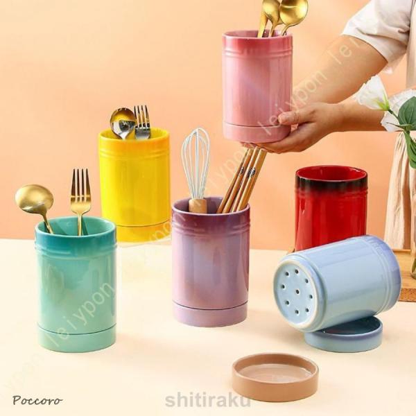 商品の説明オシャレな箸立て【製品】A=約10.4*15.4cm（水受けトレイ付き）。材質：セラミック素材。具体的な製品とサイズは画像の説明を見てください。注意：製品は箸置きに限り、他の撮影品は含まれていません 【便利で実用的】どこに何がある...