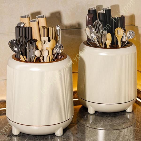 商品の説明【目を引くおしゃれなスタンド】・美しく収納できて取り出しやすいカトラリースタンド 【製品】A=20*20.3cm。材質：PP製。具体的な製品とサイズは画像の説明を見てください。注意：製品は箸置きに限り、他の撮影品は含まれていません...