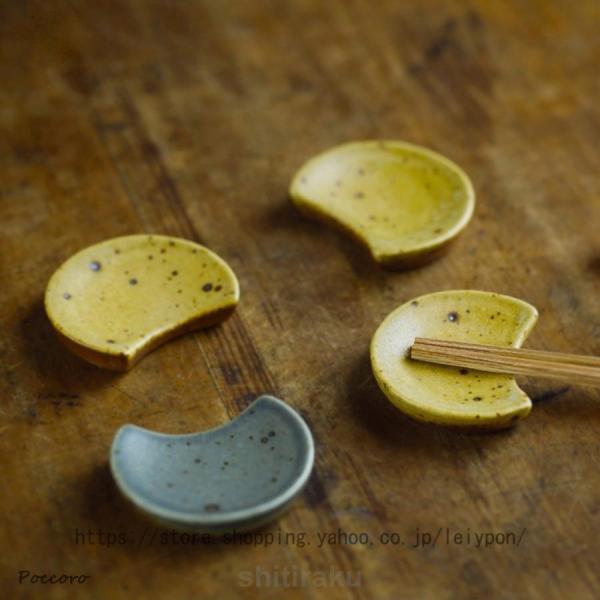 商品の説明商品名：箸置きサイズ：サイズA=5*3.8cm（1個入り）。素材・材質：セラミック製。注意：製品は箸置きに限り、他の撮影物品は含まれていません【癒やし系】箸置きを使えば、箸先がテーブルに触れず、テーブルも汚さず、健康を守ります。食...