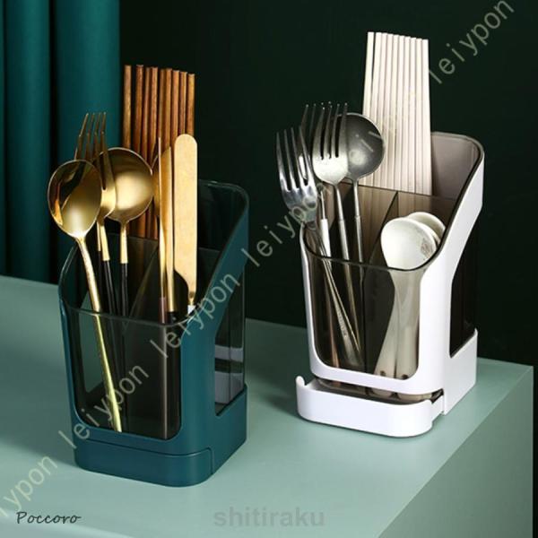 商品の説明【目を引くおしゃれなスタンド】?美しく収納できて取り出しやすいカトラリースタンド 【製品】A=10.5*10.5*19cm。材質：PP+PET製。具体的な製品とサイズは画像の説明を見てください。注意：製品は箸置きに限り、他の撮影品...