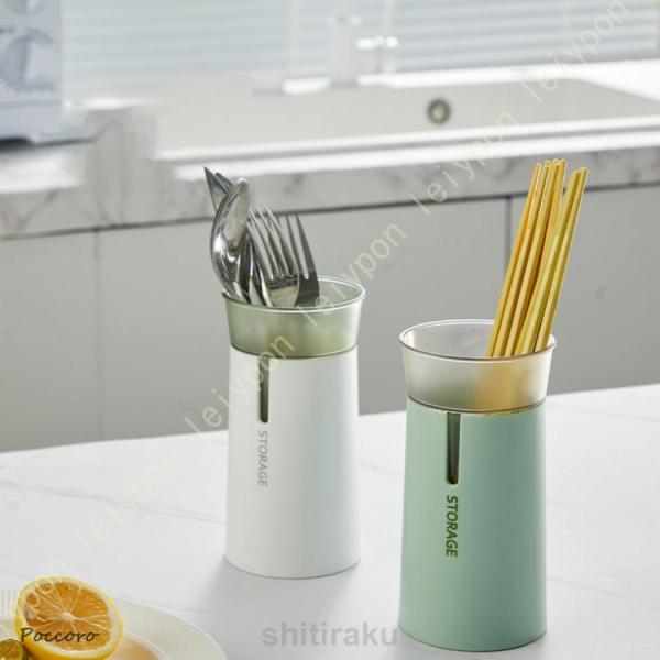 商品の説明オシャレな箸立て【製品】A=8*15.8cm。材質：PP素材。具体的な製品とサイズは画像の説明を見てください。注意：製品は箸置きに限り、他の撮影品は含まれていません 【便利で実用的】どこに何があるのかが一目でわかるので、毎日の食事...