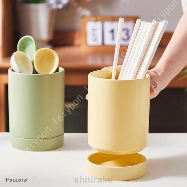 商品の説明オシャレな箸立て【製品】A=約10.3*14.5cm（1個入り）。材質：セラミック素材。具体的な製品とサイズは画像の説明を見てください。注意：製品は箸置きに限り、他の撮影品は含まれていません 1.多機能収納：箸、スプーン、調理ツー...