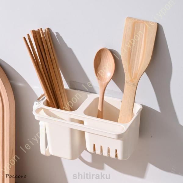 【商品仕様】製品：約17.5*10.5*11.2cm（壁掛け、穴あけ不要）。A=1個入り。B=2個入り。材質：PP製。具体的な製品とサイズは画像の説明を見てください。注意：製品は箸置きに限り、他の撮影品は含まれていません！ 箸置きは、さまざ...