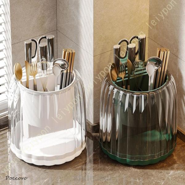 商品の説明【目を引くおしゃれなスタンド】?美しく収納できて取り出しやすいカトラリースタンド 【便利ポイントいろいろ】?収納しながら水切りも乾燥もできるすぐれもの?水切り設計、食器キッチンツールをスッキリ清潔に収納、洗った後の風通しも便利でき...