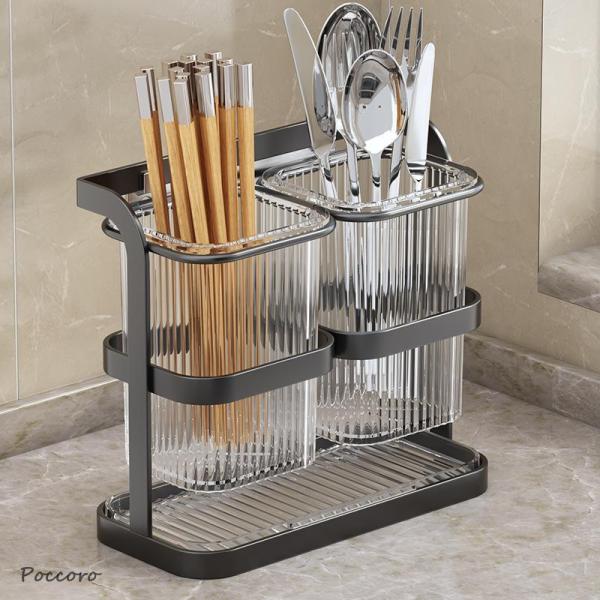 商品の説明オシャレな箸立て【製品】材質：PET+炭素鋼素材。具体的な製品とサイズは画像の説明を見てください。注意：製品は箸置きに限り、他の撮影品は含まれていません 1.多機能収納：箸、スプーン、調理ツール、しゃもじ、フォーク等。2.様々な食...
