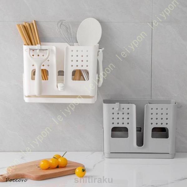 商品の説明多機能収納ブラケット主な機能は箸の水切りですサイズ：22*10.5*16.5cm。A=1個入り。注意：製品は箸置きに限り、他の撮影品は含まれていません材質：ABS素材。【安全品質】安全衛生抗菌、錆びなし、摩滅に耐える、丈夫変形にく...