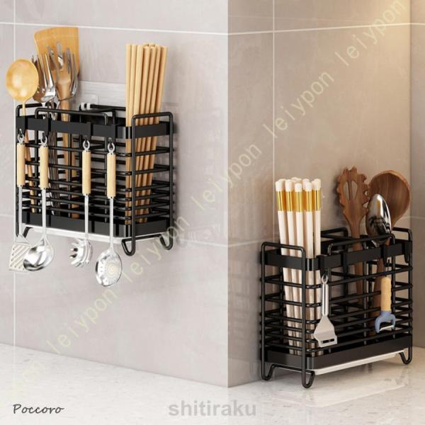 商品の説明多機能収納ブラケット主な機能は箸の水切りですサイズ：21*8*15.5cm。A=1個入り。壁掛けにしてもいいし、テーブルの上に置いてもいいです。注意：製品は箸置きに限り、他の撮影品は含まれていません材質：ステンレス素材。【安全品質...