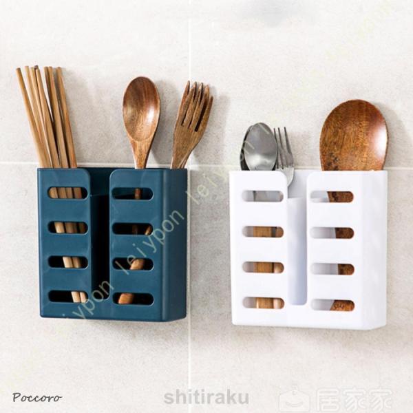 商品の説明多機能収納ブラケット主な機能は箸の水切りですサイズ：13.5*5*14cm。A=1個入り。注意：製品は箸置きに限り、他の撮影品は含まれていません材質：PP素材。【安全品質】安全衛生抗菌、錆びなし、摩滅に耐える、丈夫変形にくい、数十...