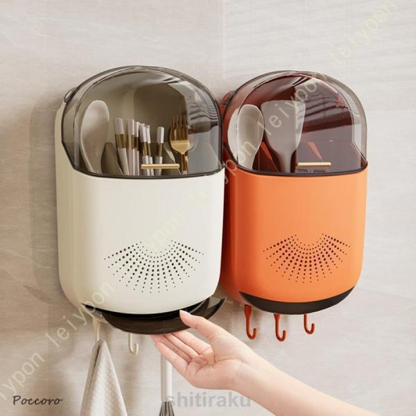 商品の説明多機能収納ブラケット主な機能は箸の水切りですサイズ：A=21*8*35cm。A=1個入り。具体的な製品とサイズは画像の説明を見てください。注意：製品は箸置きに限り、他の撮影品は含まれていません材質：ABS+PET素材。【安全品質】...