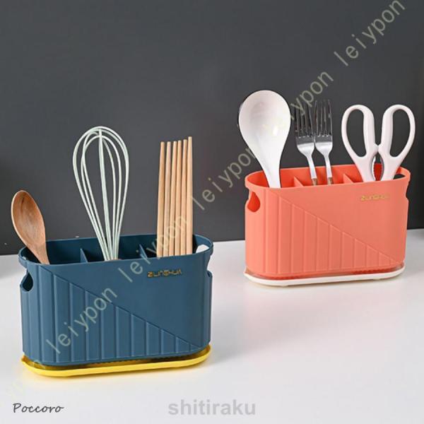 【商品仕様】製品： A=約20*13*7.5cm。壁掛けにしてもいいし、テーブルの上に置いてもいいです。材質：PP製。具体的な製品とサイズは画像の説明を見てください。注意：製品は箸置きに限り、他の撮影品は含まれていません 箸置きは、さまざま...