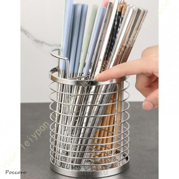 【商品仕様】箸立てキッチンの小物類がたくさん収納できるキッチンツールスタンドです。食卓をオシャレに演出してくれるキッチンアイテムです 製品：約11*16.5cm。具体的な製品とサイズは画像の説明を見てください。材質：ステンレス製。注意：製品...