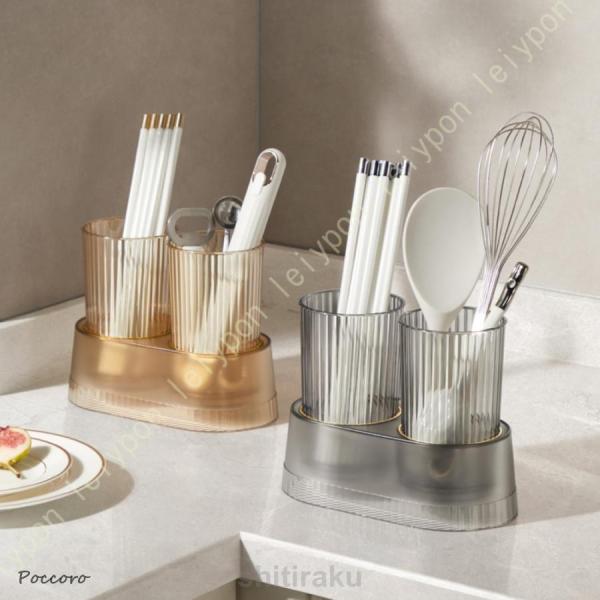 【商品仕様】製品：A=約20*10.7*15.5cm。材質：PET+AS製。具体的な製品とサイズは画像の説明を見てください。注意：製品は箸置きに限り、他の撮影品は含まれていません 箸置きは、さまざまな箸、フォーク、スプーンなどの食器を収納で...