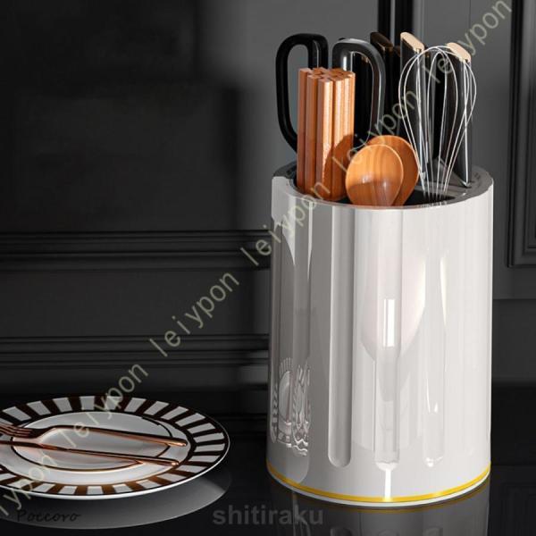 商品の説明オシャレな箸立て【製品】A=約15.5*20cm（水受けトレイ付き）。材質：PP素材。具体的な製品とサイズは画像の説明を見てください。注意：製品は箸置きに限り、他の撮影品は含まれていません 【便利で実用的】どこに何があるのかが一目...