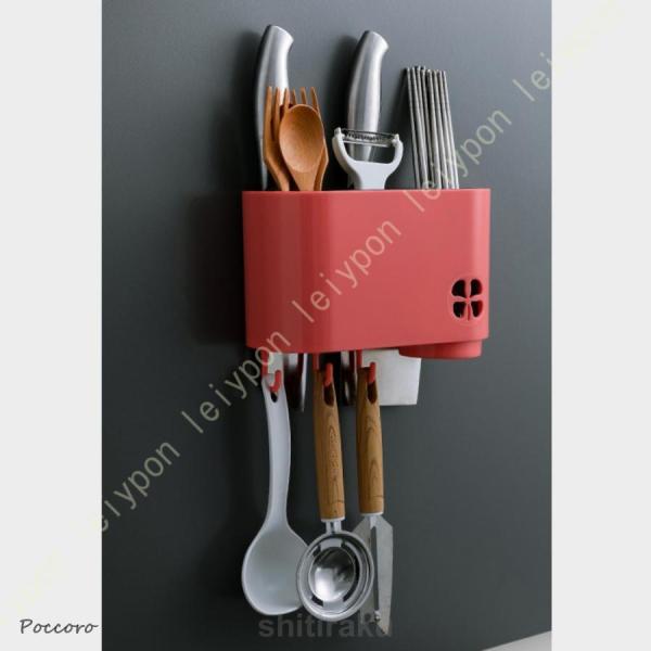 【商品仕様】箸立てキッチンの小物類がたくさん収納できるキッチンツールスタンドです。食卓をオシャレに演出してくれるキッチンアイテムです 製品：約20.8*9.7*15.6cm。具体的な製品とサイズは画像の説明を見てください（水切り、壁掛け、穴...