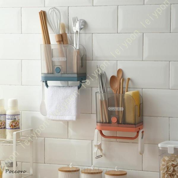 【商品仕様】製品：A=約16*8*13.5cm（壁掛け、穴あけ不要）。材質：ABS製。具体的な製品とサイズは画像の説明を見てください。注意：製品は箸置きに限り、他の撮影品は含まれていません 箸置きは、さまざまな箸、フォーク、スプーンなどの食...