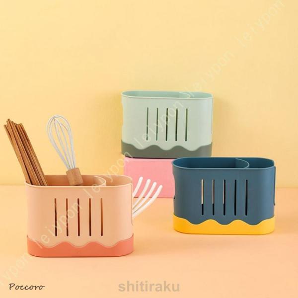 商品の説明【商品詳細】約19*13*7.5cm。A=1個入り。B=2個入り。C=3個入り。材質：PP製。注意：製品は箸立て に限り、食器は含まれていません！【シンプルなデザイン】お箸やフォークなどのカトラリーの保管にお使い頂けるキッチンツー...