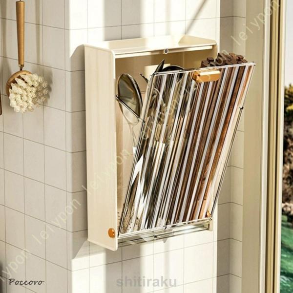 【商品仕様】商品名：箸立て製品：A=18*28.2*8cm（防塵、水受けトレイ付き）。材質：PET製。具体的な製品とサイズは画像の説明を見てください。注意：製品は箸置きに限り、他の撮影品は含まれていません。 箸置きは、さまざまな箸、フォーク...