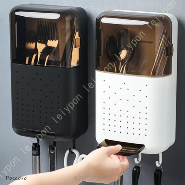 商品の説明オシャレな箸立て【製品】A=16.5*30*11cm（フック3個付属）。材質：ABS素材。具体的な製品とサイズは画像の説明を見てください。注意：製品は箸置きに限り、他の撮影品は含まれていません 1.多機能収納：箸、スプーン、調理ツ...