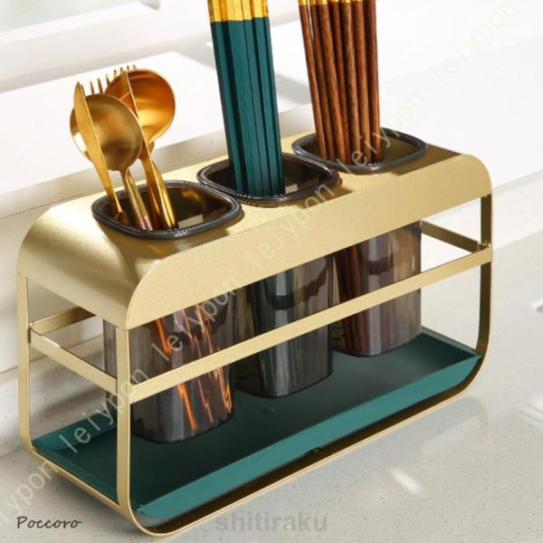 【商品仕様】箸立てキッチンの小物類がたくさん収納できるキッチンツールスタンドです。食卓をオシャレに演出してくれるキッチンアイテムです 製品：約32*11*7cm。具体的な製品とサイズは画像の説明を見てください。材質：鉄+プラスチック製。注意...