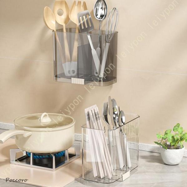 【商品仕様】箸立てキッチンの小物類がたくさん収納できるキッチンツールスタンドです。食卓をオシャレに演出してくれるキッチンアイテムです 製品：約17*8.5*13.5cm。壁掛けにしてもいいし、テーブルの上に置いてもいいです。具体的な製品とサ...