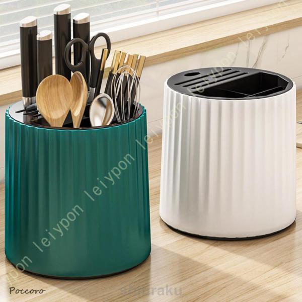 商品の説明多機能収納ブラケット主な機能は箸の水切りですサイズ：A=200*203mm。具体的な製品とサイズは画像の説明を見てください。注意：製品は箸置きに限り、他の撮影品は含まれていません【材質】プラスチック素材で作られています。臭いがなく...