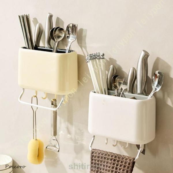 【商品仕様】製品：A=約208*130*103mm（壁掛け、穴あけ不要）。材質：ABS製。具体的な製品とサイズは画像の説明を見てください。注意：製品は箸置きに限り、他の撮影品は含まれていません。 箸置きは、さまざまな箸、フォーク、スプーンな...