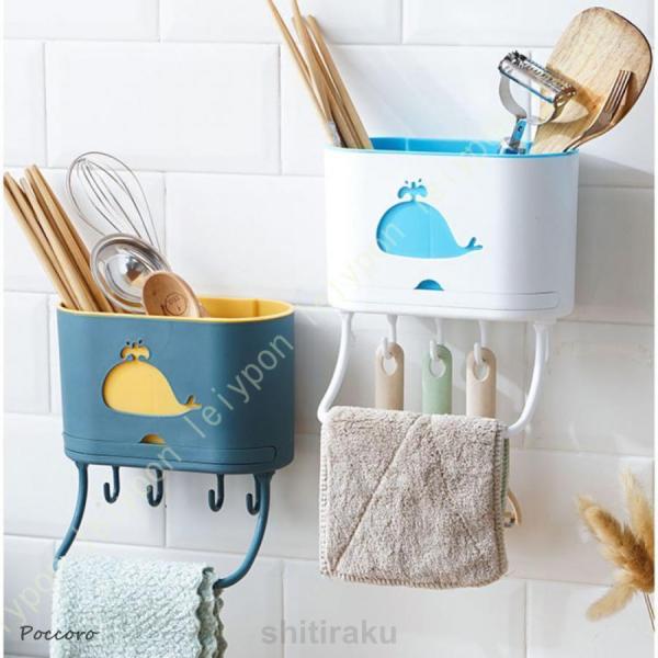 商品の説明【目を引くおしゃれなスタンド】?美しく収納できて取り出しやすいカトラリースタンド 【便利ポイントいろいろ】?収納しながら水切りも乾燥もできるすぐれもの?水切り設計、食器キッチンツールをスッキリ清潔に収納、洗った後の風通しも便利でき...