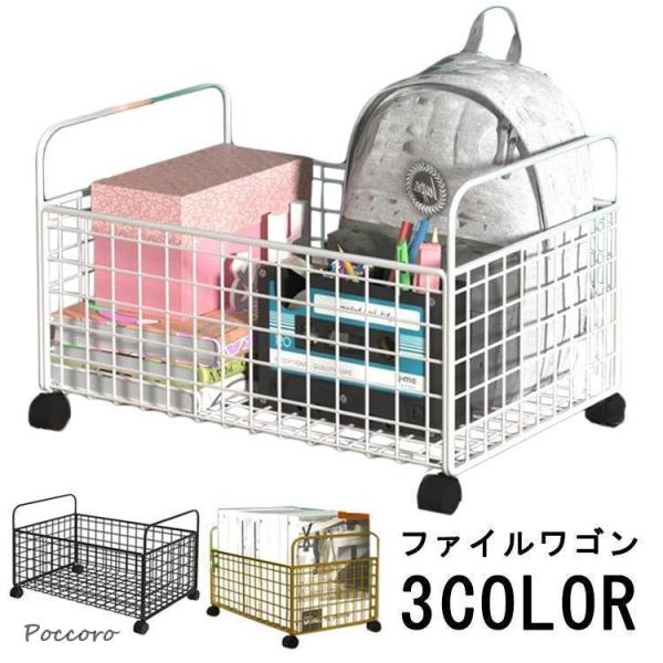 サイズ：38*24*15cm