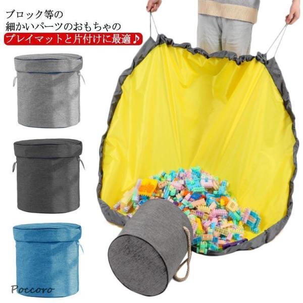 バケツサイズ：直径約32　縦約28cmプレーマット：直径約150CM※サイズ表の実寸法は商品によって1-3cm程度の誤差がある場合がございます。