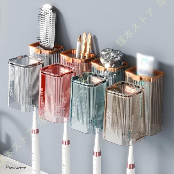 商品の説明製品サイズ おおよそ：12*12*7cm（水カップ×1、コップスタンド×1）、カップは耐久性があり、落下防止で、非常に丈夫です。吸盤壁掛け式 吸盤がついているため、壁面には傷つけることなく設置できます。場所をとらず、省スペースで使...