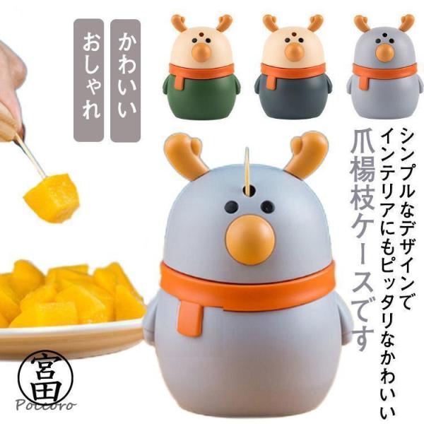 サイズ：7*9.5cm※サイズは平置き実寸になります。サイズ表の実寸法は商品によって1-3cm程度の誤差がある場合がございます