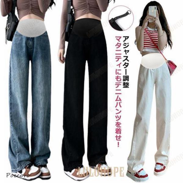 ※サイズ表の実寸法は商品によって1-3cm程度の誤差がある場合がございます。