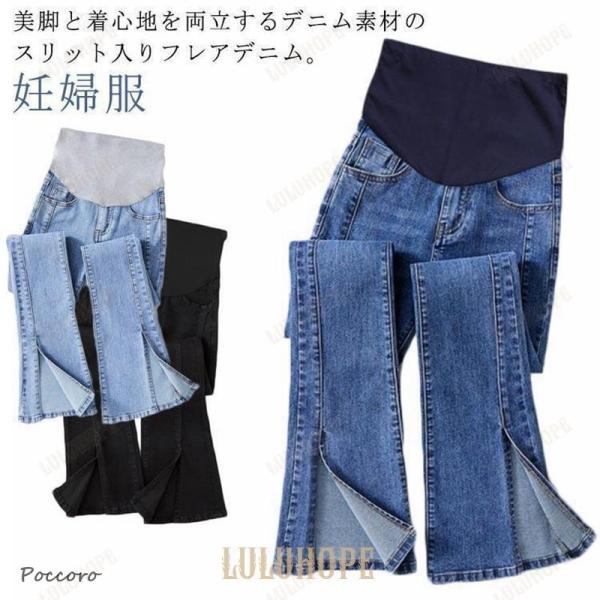 【M】着丈100　ヒップ86　ウエスト調整可能【L】着丈100　ヒップ90　ウエスト調整可能【XL】着丈101　ヒップ94　ウエスト調整可能【2XL】着丈101　ヒップ98　ウエスト調整可能※サイズ表の実寸法は商品によって1-3cm程度の誤...