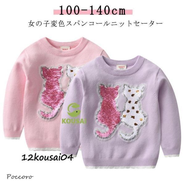 ※サイズ表の実寸法は商品によって1-3cm程度の誤差がある場合がございます。