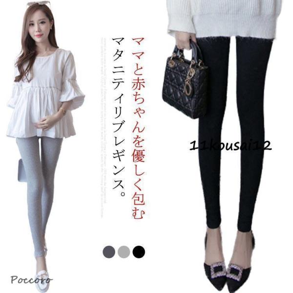 M(cm)   総丈:97    ヒップ:66〜100   モモ幅:34〜58  裾幅:18〜30  お勧め体重:40〜55KGL(cm)   総丈:100   ヒップ:70〜104   モモ幅:36〜62  裾幅:19〜32  お勧め体重...