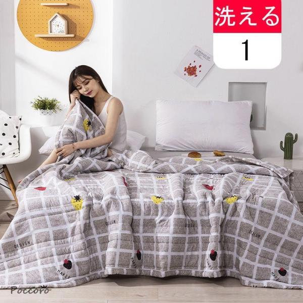 商品説明：◆セット内容：布団◆材質：綿・ポリエステル