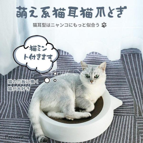 商品情報：爪とぎとベッドが一緒になった！愛猫用グッズ☆商品名：猫用爪とぎ材質：PP樹脂/段ボールサイズ：L:37*37*8cmXL：50*50*8cmキーワード検索：猫 ネコ ねこ 爪とぎ 爪研ぎ 爪磨き 猫の爪とぎ 爪とぎ防止 ネコ爪とぎ...