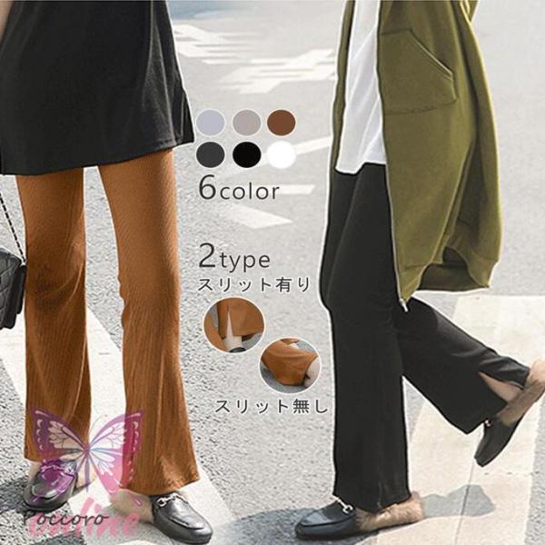 商品詳細:カラー:/A01/A02/A03/A04/A05/A06サイズ:/M/L/XL【商品説明】もこもこであったか！冬のリラックスタイムに重宝するルームパンツ☆一度着用すると手放せないやわらかさと暖かさで身も心もうっとりアジャスター付の...