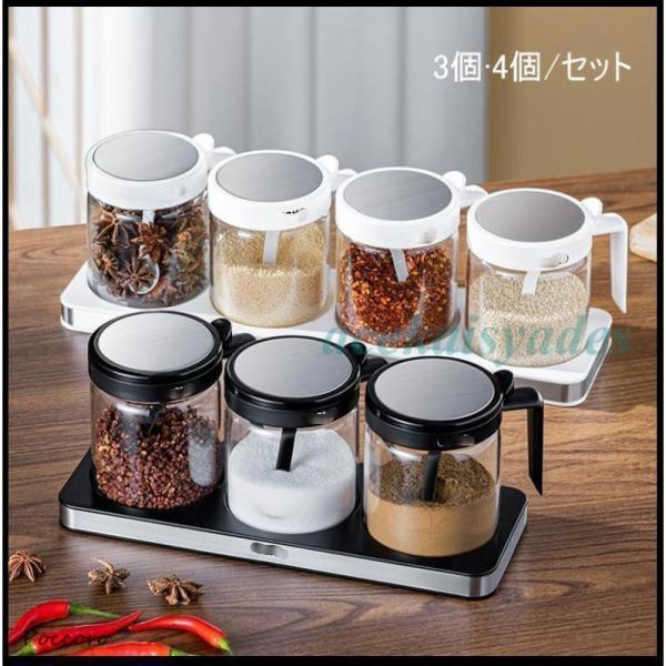 適用シーン：キャンプ用品 キッチン用品 収納  おすすめ 料理 キッチン キッチン収納 プレゼント かわいい バーベキューオイルボトル BBQ ソースボトル レストラン 家庭用 アウトドア用品適用対象：塩 粉胡椒 調味料 砂糖 唐辛子 胡椒...
