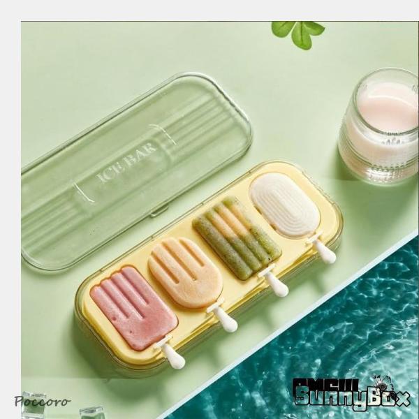 製氷皿 アイスポップモールド 4個取 アイスキャンデー棒4枚付き 製氷道具 DIYモールド アイ アイスキャンディー 型 スキャンディー 型 製氷ツール シリコン製