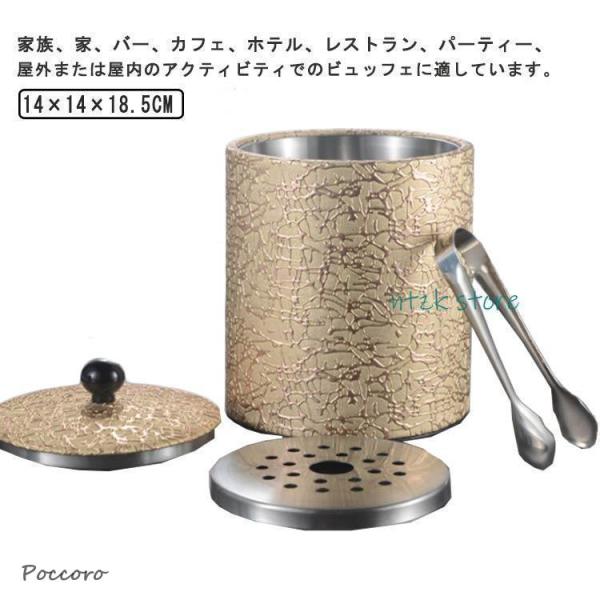 F　1.3L　14×14×18.5cm
